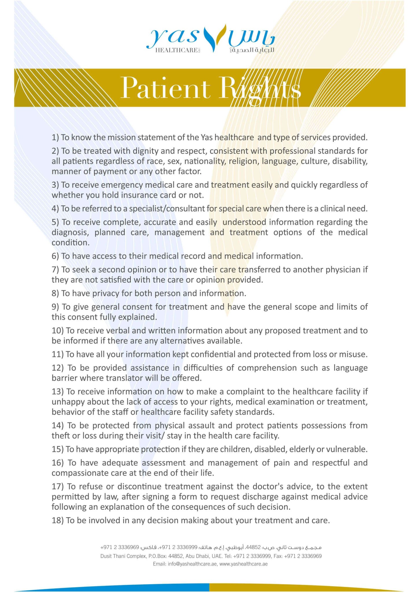 Patient Rights & Responsibilities – Yas Healthcare